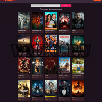 WMZO.RU Скачать скрипты и CMS Шаблоны