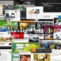 WMZO.RU Скачать скрипты и CMS Шаблоны